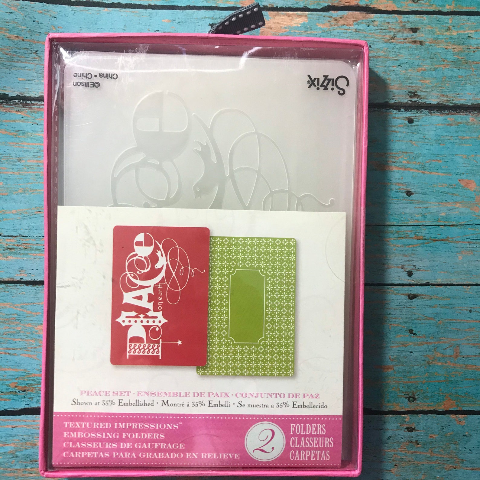 Sizzix Textured Impressions Embossing Folders 2PK Peace Set - Etsy