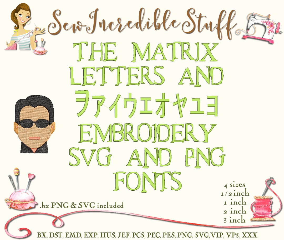 The Matrix Machine Embroidery, SVG and PNG Fonts and Graphics - BX ...