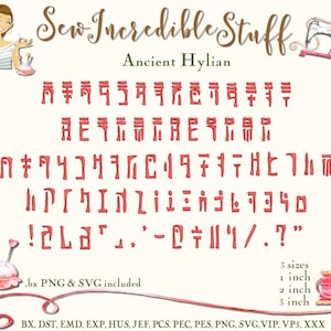 Legend of Zelda Triforce Hylian Gerudo Machine Embroidery, PNG and SVG ...