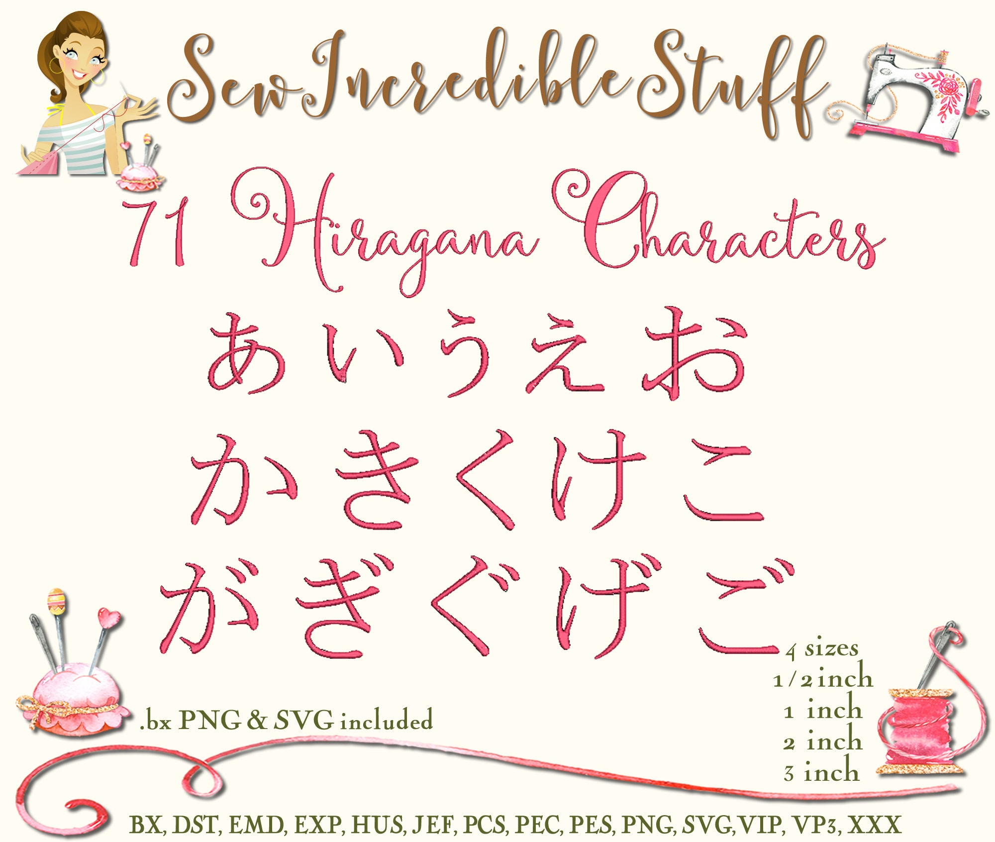 Cute Japanese Handwriting