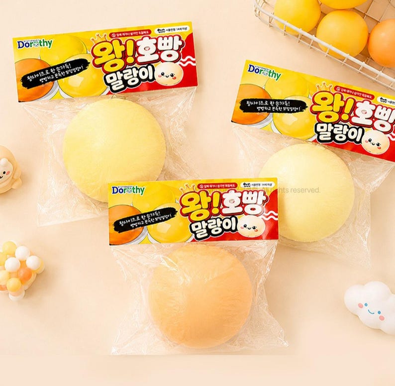 Korean Jumbo Steamed Bun Squishy - Etsy