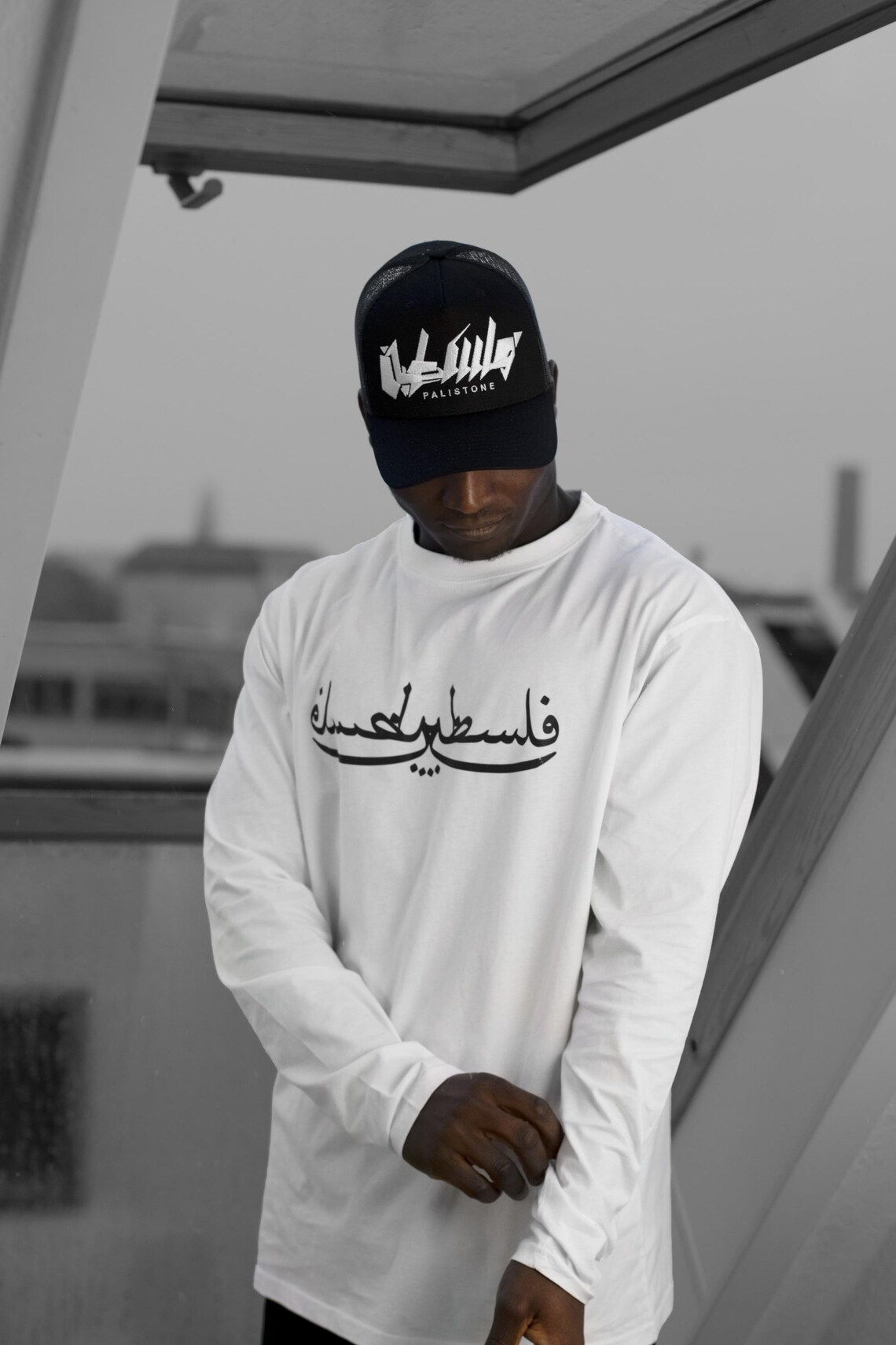 Palestine Caps in Arabic Font - Classic - Etsy Canada