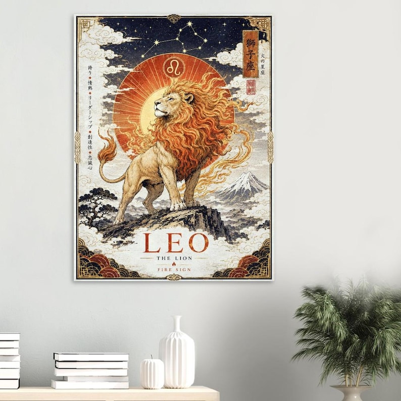 Leo Zodiac Poster, Japanese Art Style Astrology Wall Art, Fire Sign ...