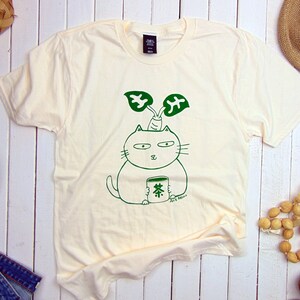 Green Tea Cat T-shirt Screen Printed Ocha Neko With Taro - Etsy