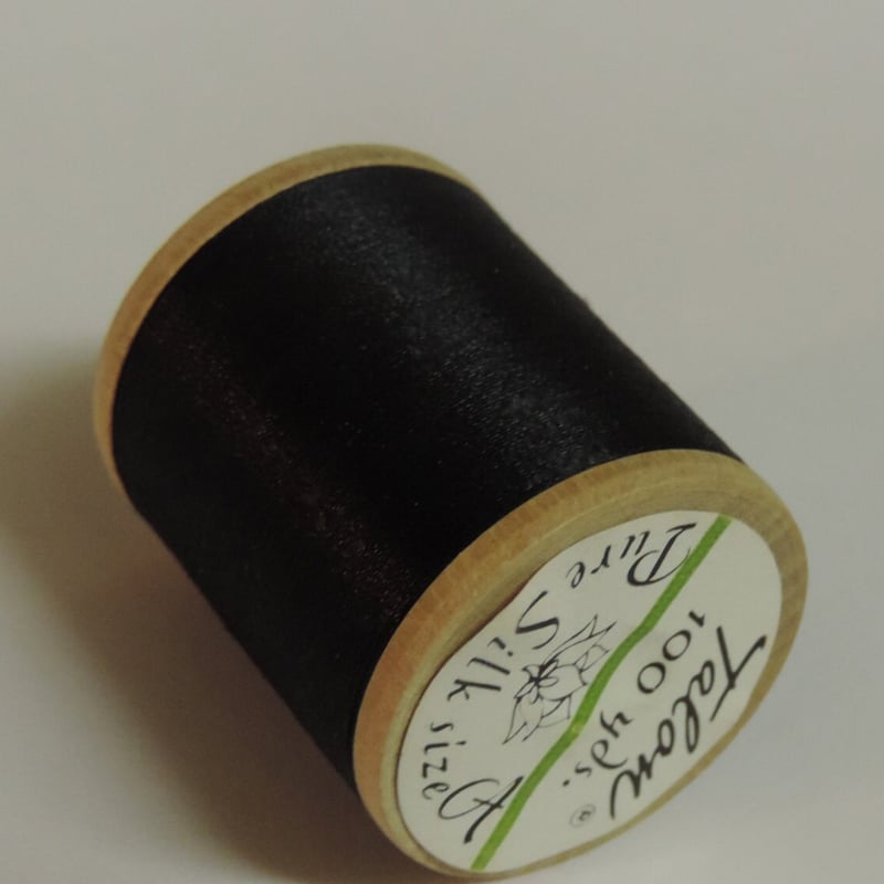 Black Silk Thread - Etsy
