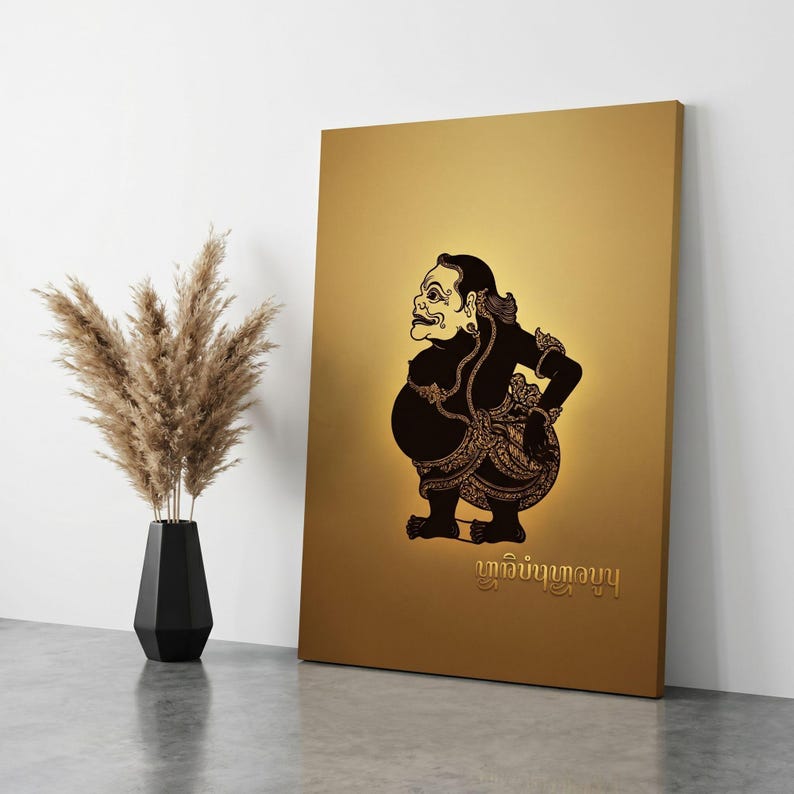 Printable Semar Shadow Puppet Wall Art | Indonesian Asian Culture Decor ...