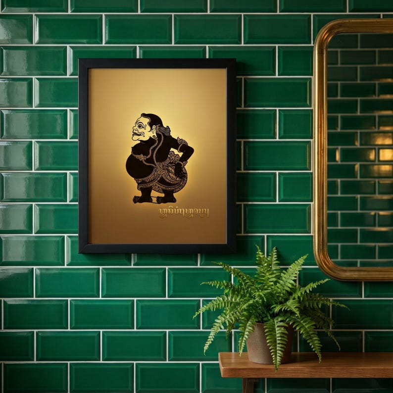 Printable Semar Shadow Puppet Wall Art | Indonesian Asian Culture Decor ...