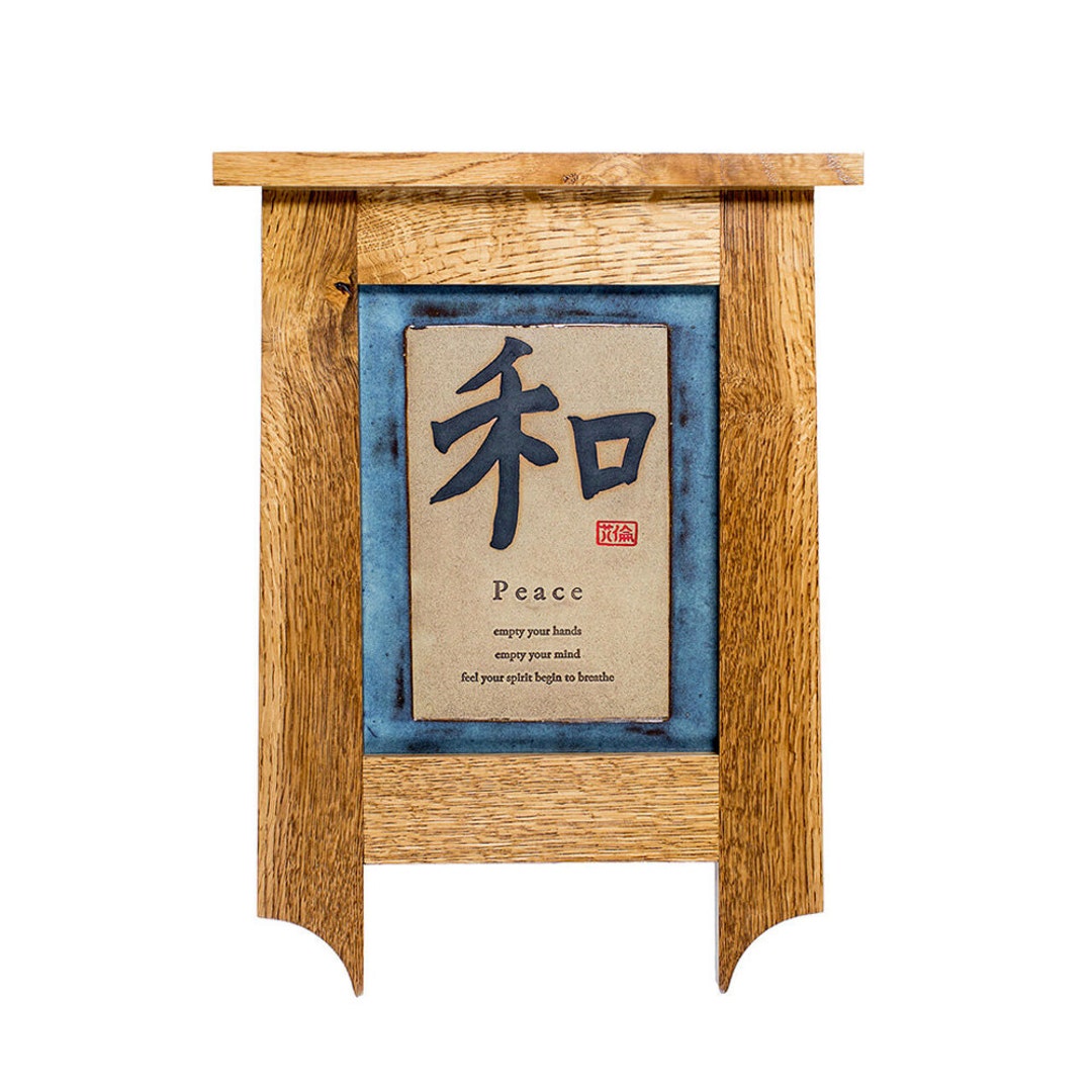 Peace Clay Tile/craftsman/oak/wood Frame/kanji/handmade/plaque ...