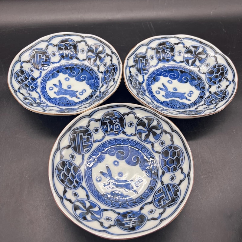 Japanese Rabbit - Etsy