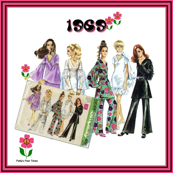 Simplicity Pom Pom Trim - Etsy