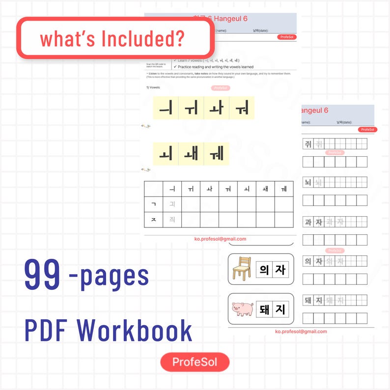 Learn Korean Alphabet Hangeul Workbook | Beginner Language Study ...