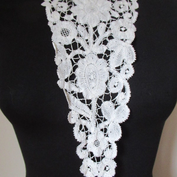 Modesty Panel - Etsy