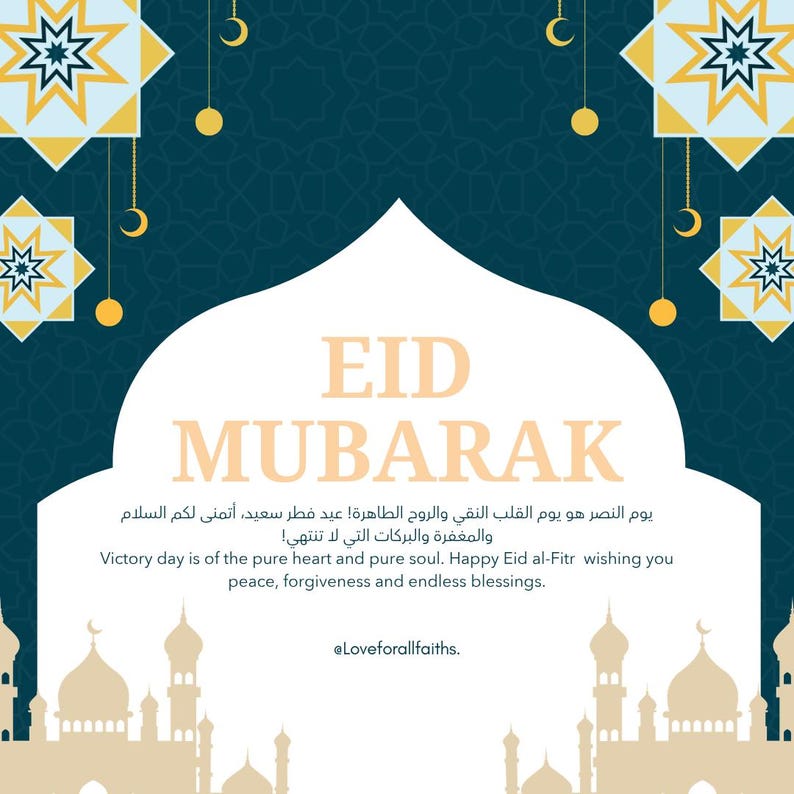 Eid Mubarak Social Media Templates | Arabic, Urdu, English (digital ...