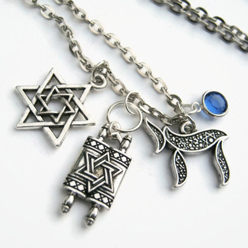 Jewish - Etsy