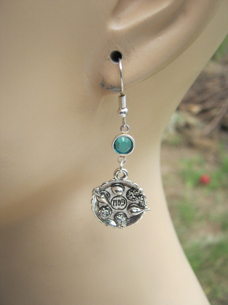Seder Plate Birthstone Earrings Peronalized Passover | Etsy