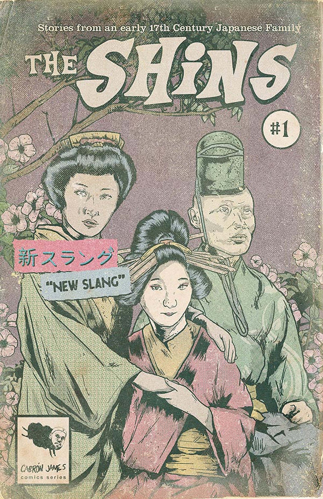 New Slang Comic Book Print - Etsy