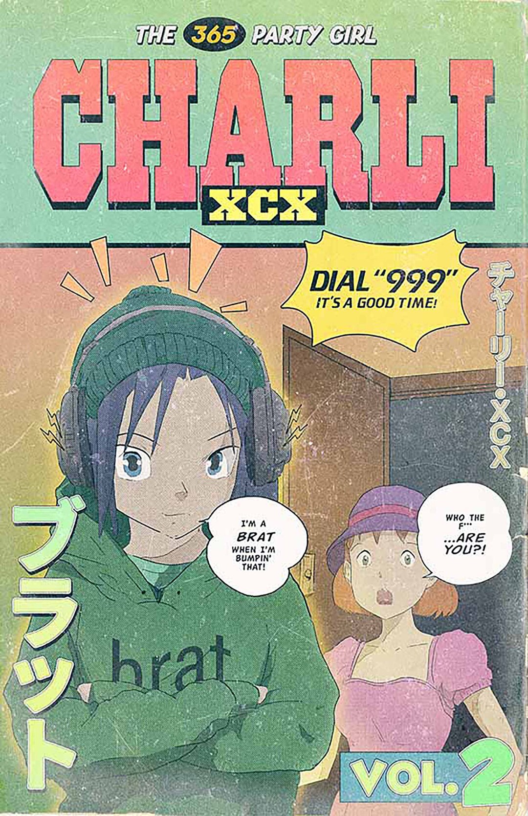 365 Comic Book Print - Etsy