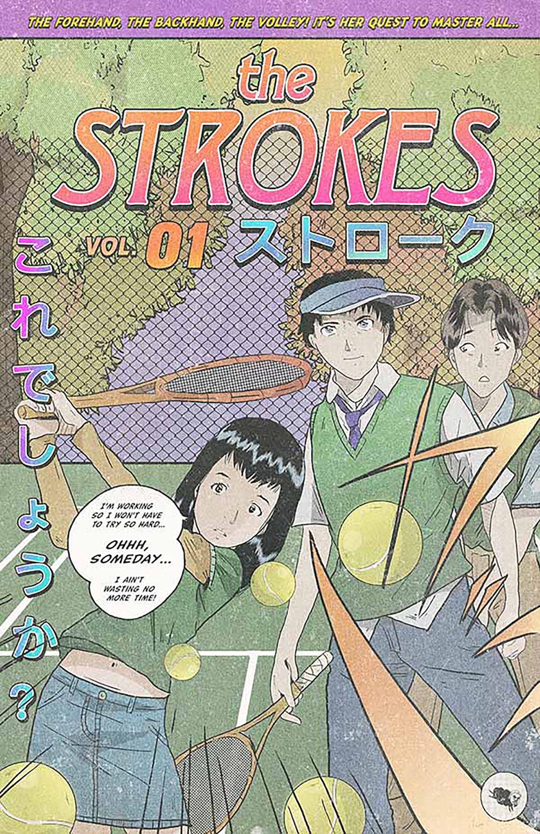 Someday Comic Book Print - Etsy