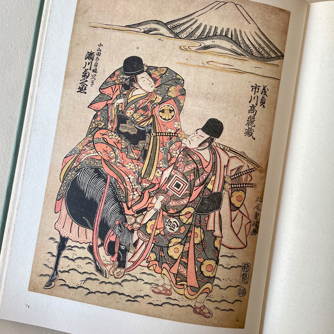 Highly Important Japanese Prints, Illustrated Books and Drawings From ...