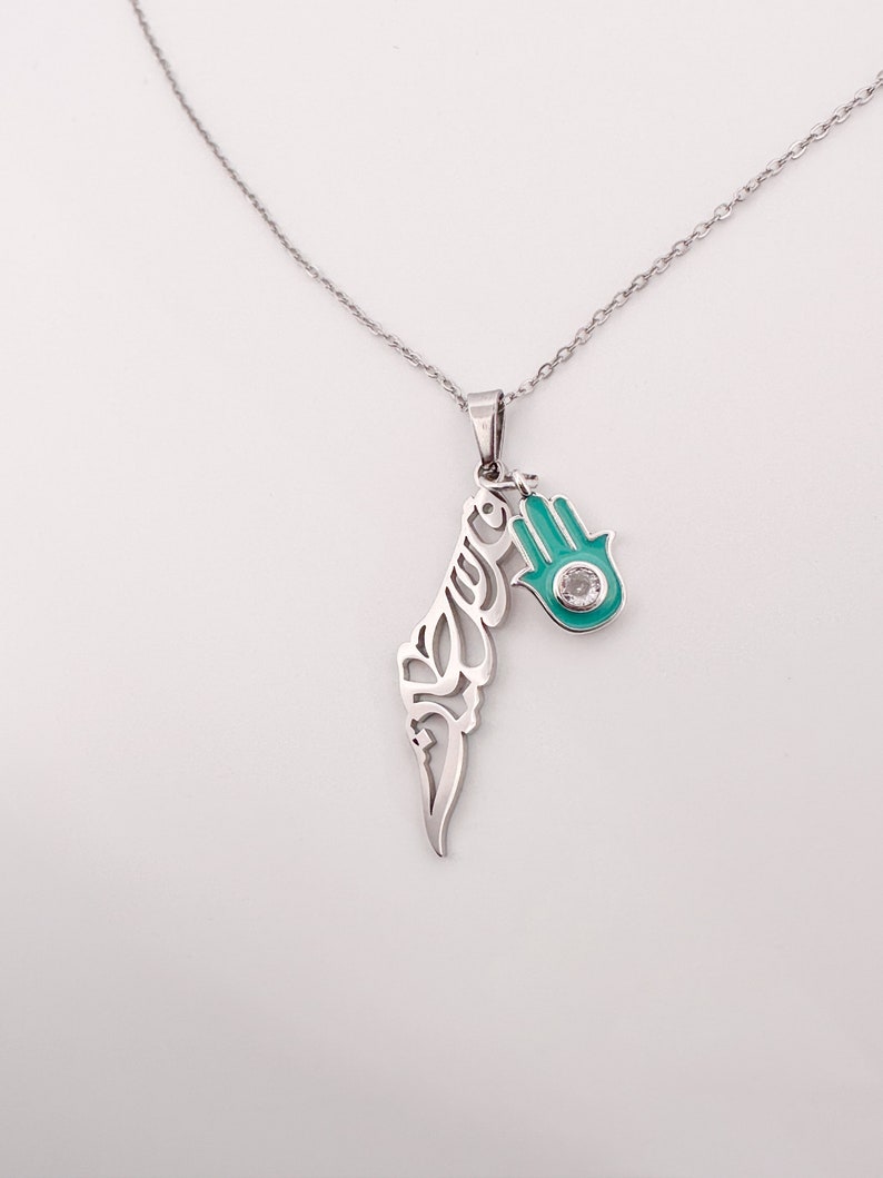 Palestine Map in Arabic Calligraphy Necklace Rhodium Plating Necklace ...