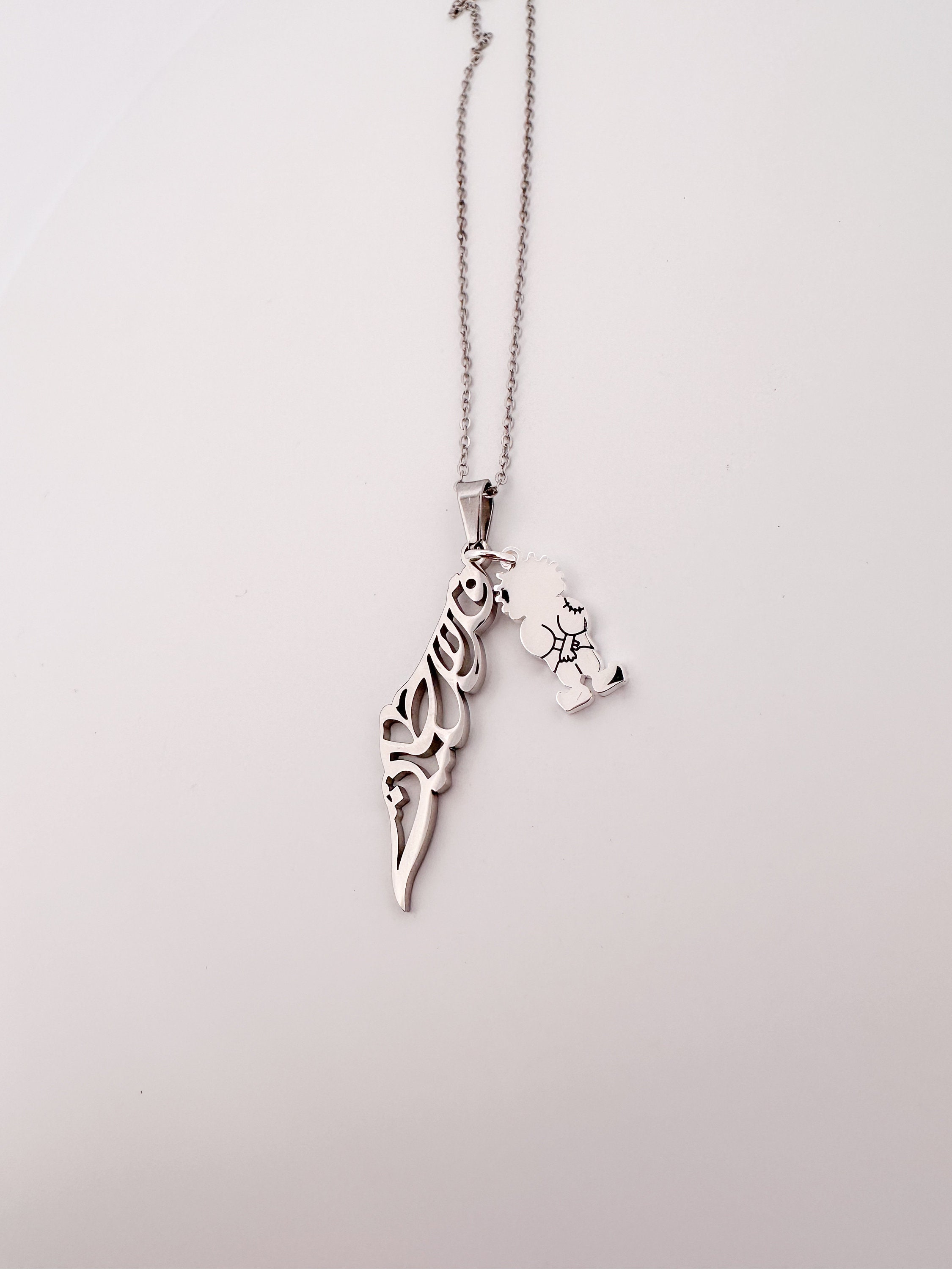 Palestine Map in Arabic Calligraphy Necklace Rhodium Plating Necklace ...