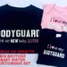 Bodyguard Shirts, Bodyguard for My New Little Sister, Big Brother Shirt ...