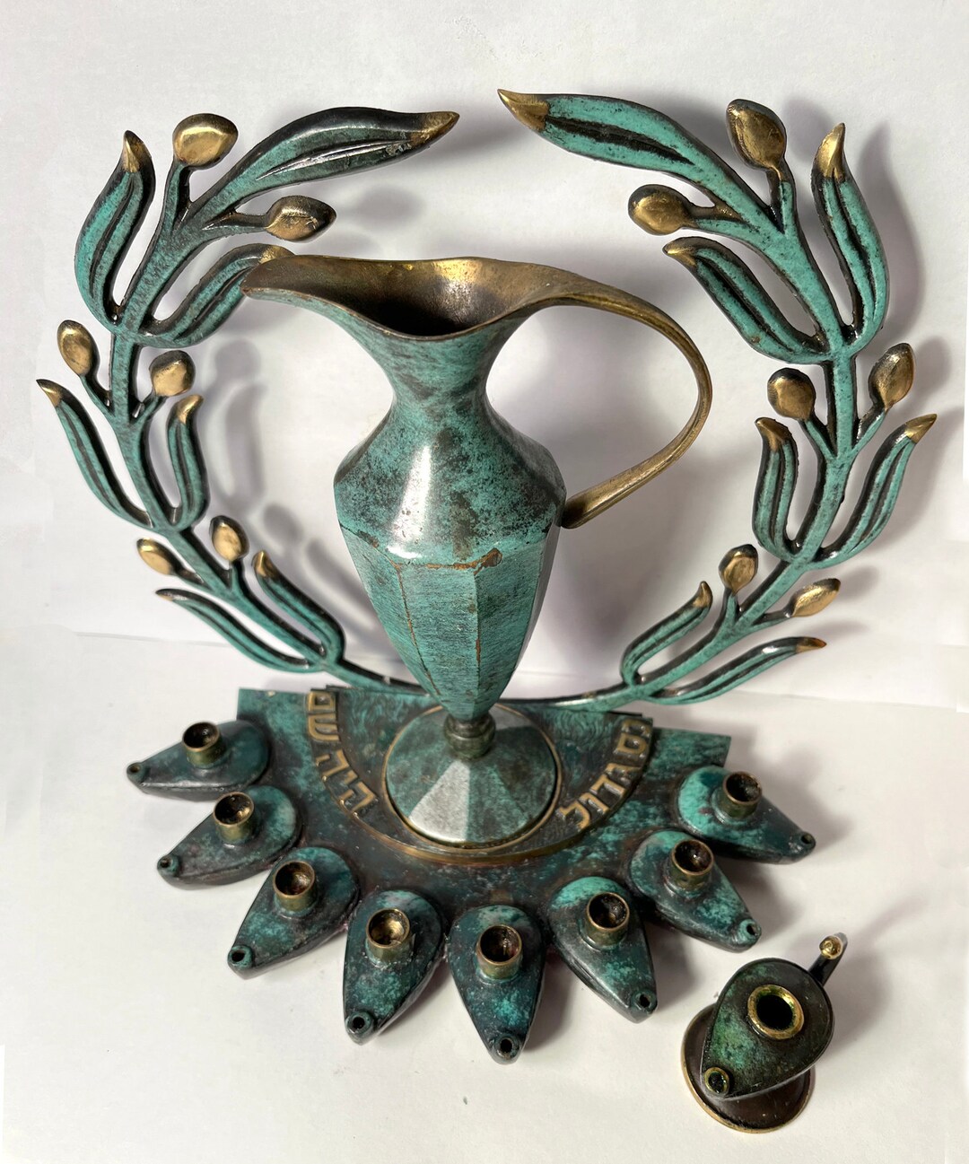 Pal-bell Wreath Menorah Cast Bronze Israel Jewish Hanukkah Circa 1950 ...