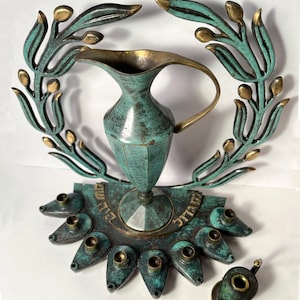 Pomegranate Bronze Menorah/hanukkia/hanukka/chanukah/hanukkah Oil ...