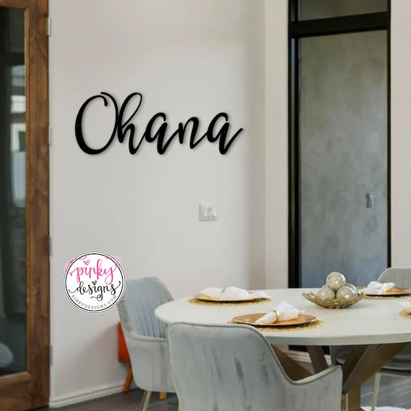 Ohana Sign - Etsy
