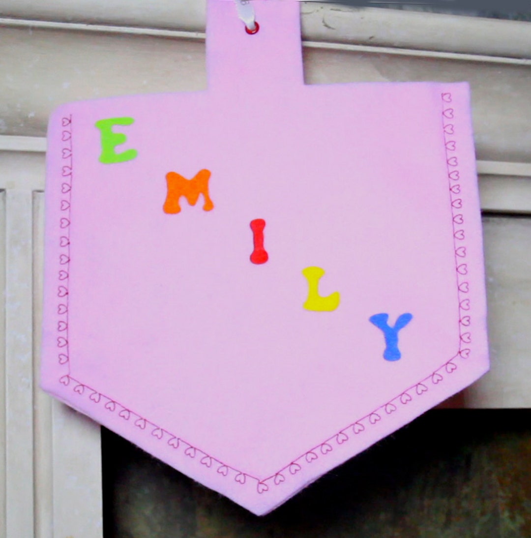 Custom Dreidel Bag - Etsy