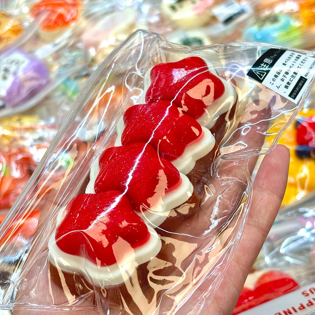 Strawberry Chocolate Star Strips Taba Squishy Toy,fun Star Strips ...