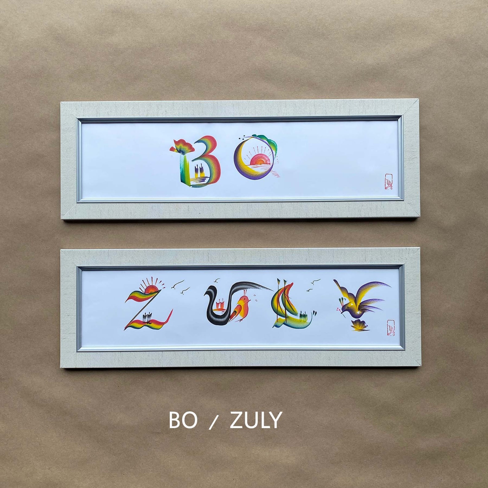 Hand Painted Name Art in Rainbow - ENGLISH - Etsy