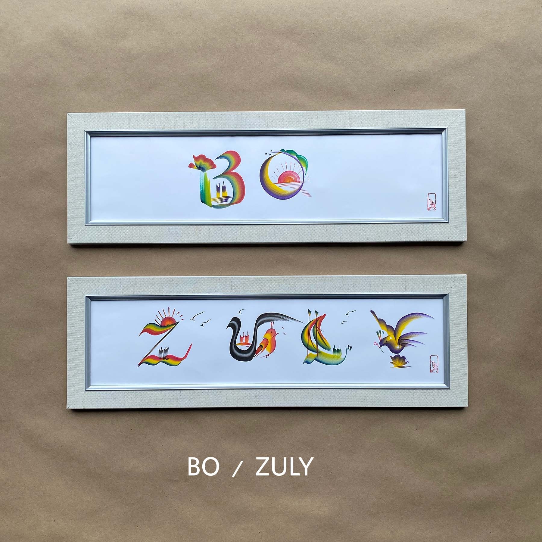 Hand Painted Name Art in Rainbow - ENGLISH - Etsy