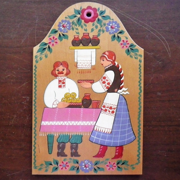 Kitsch Wall Plaque - Etsy