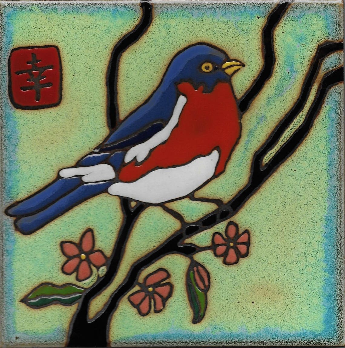 Ceramic Tile Bluebird Audubon Kitchen Back Splash Mosaic Hot - Etsy