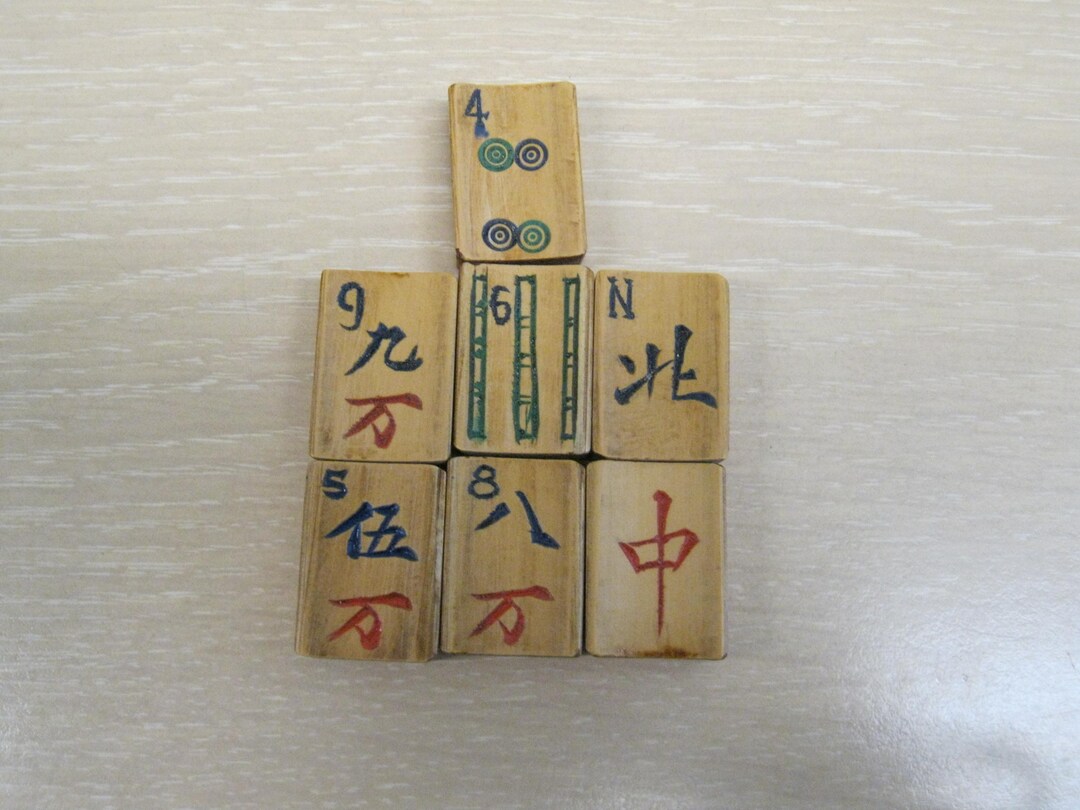 Vintaage Bamboo Mahjong Tiles 7 Tiles - Etsy