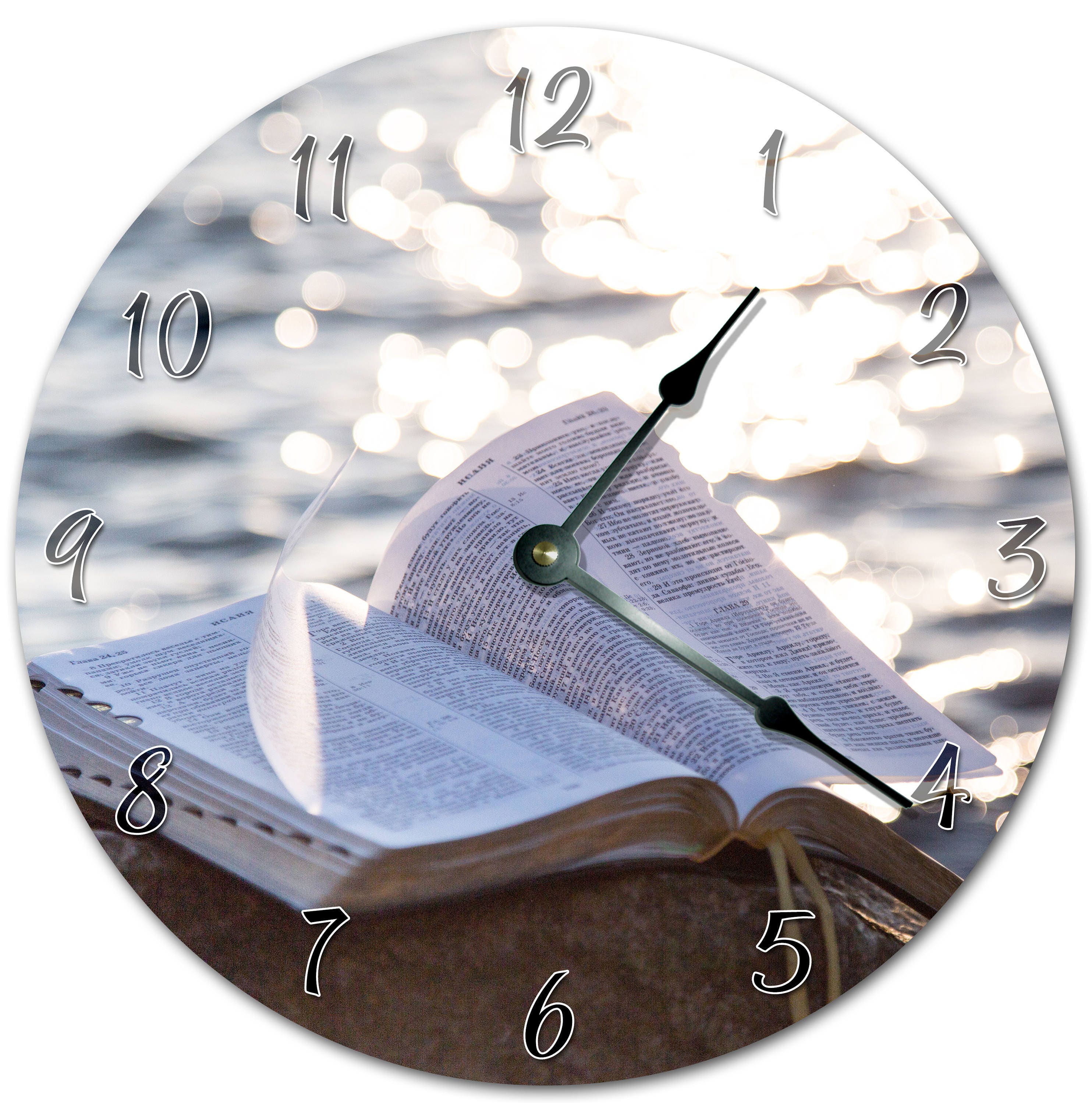 10.5 HOLY BIBLE Clock Living Room Clock Large | Etsy