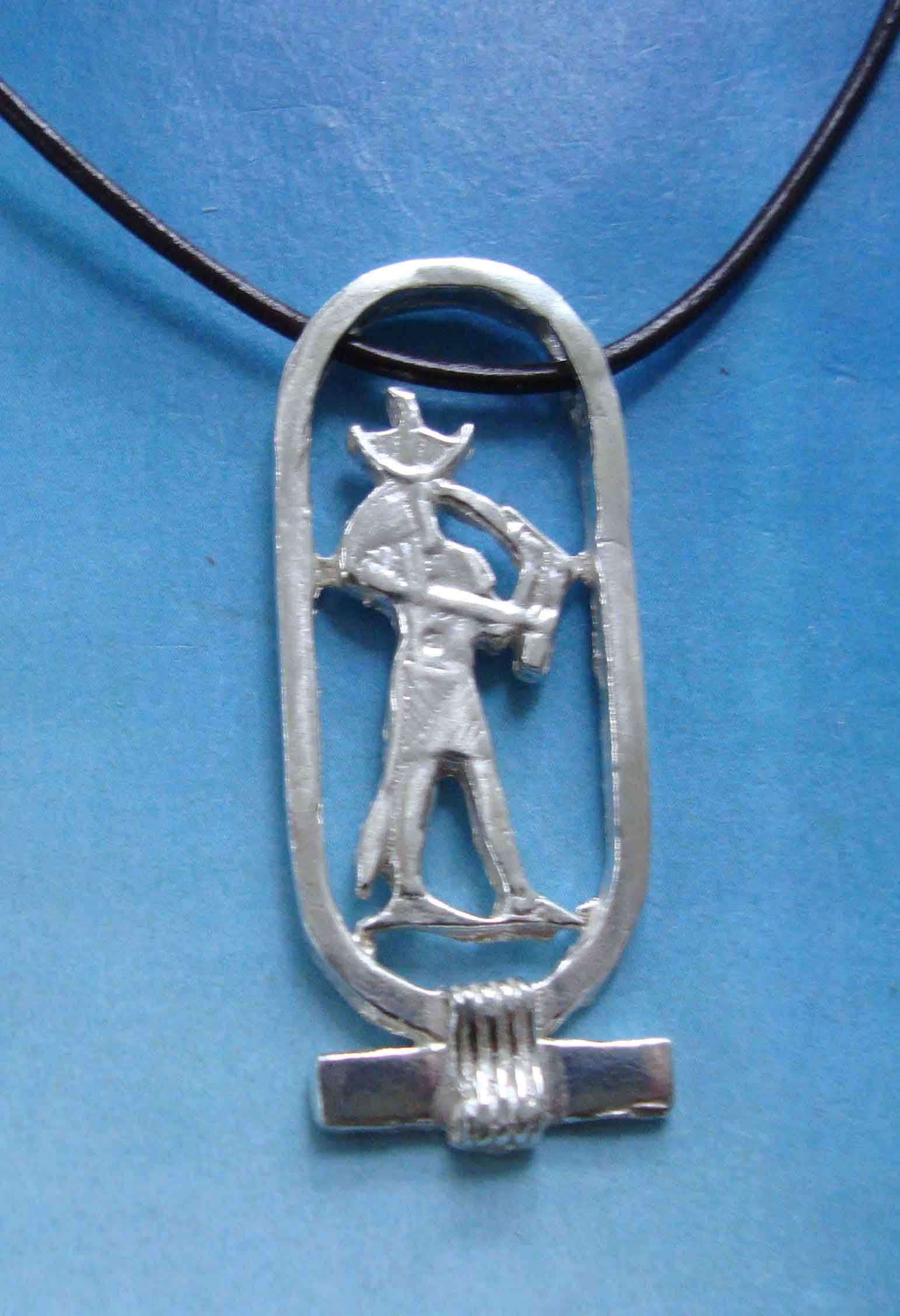 Egyptian God Thoth Symbols