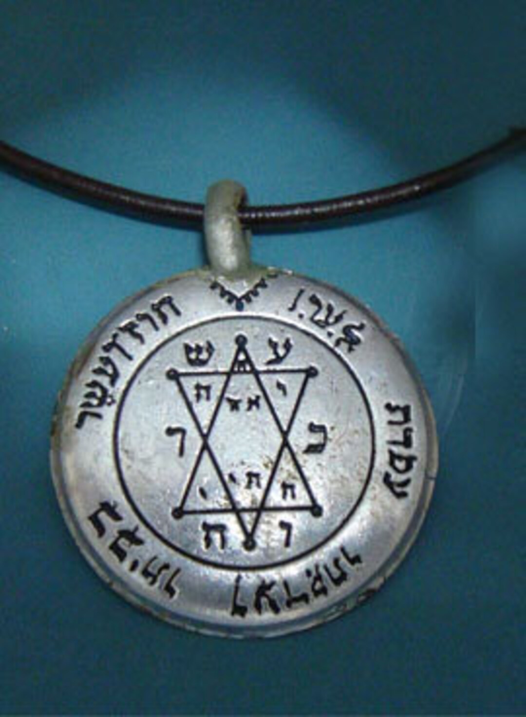 Talisman Salomon Second 2º Pentacle Jupiter Pendant Clavice Seal Amulet ...