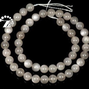 Grey Moonstone Smooth Round Beads,moonstone,gray Moonstone,gemstone,diy ...