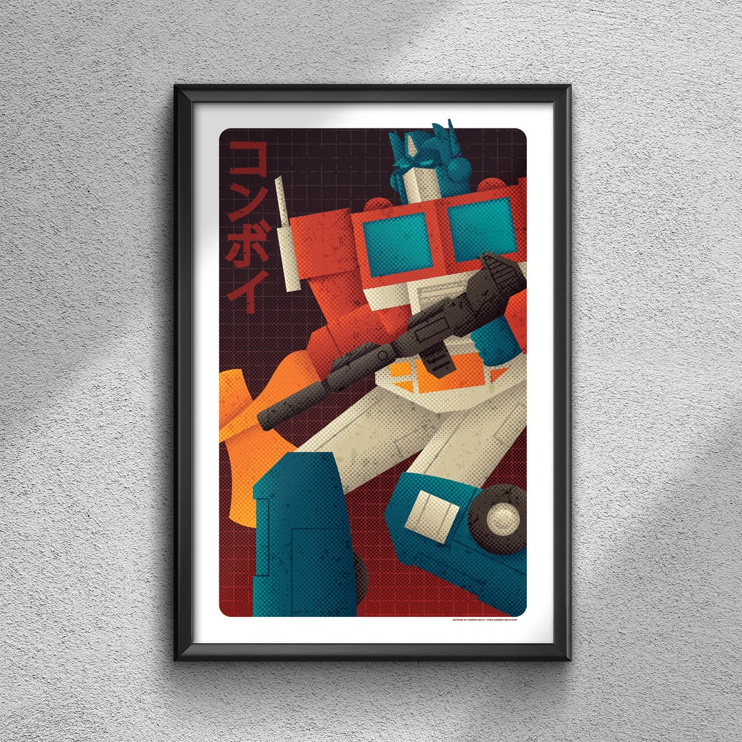 Roll Out - Poster Art Print - Etsy
