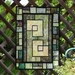 Garden Maze PDF Quilt Pattern - Etsy Canada