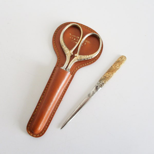 Antique Scissors - Etsy
