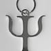 Psi Symbol Key Chain - Etsy