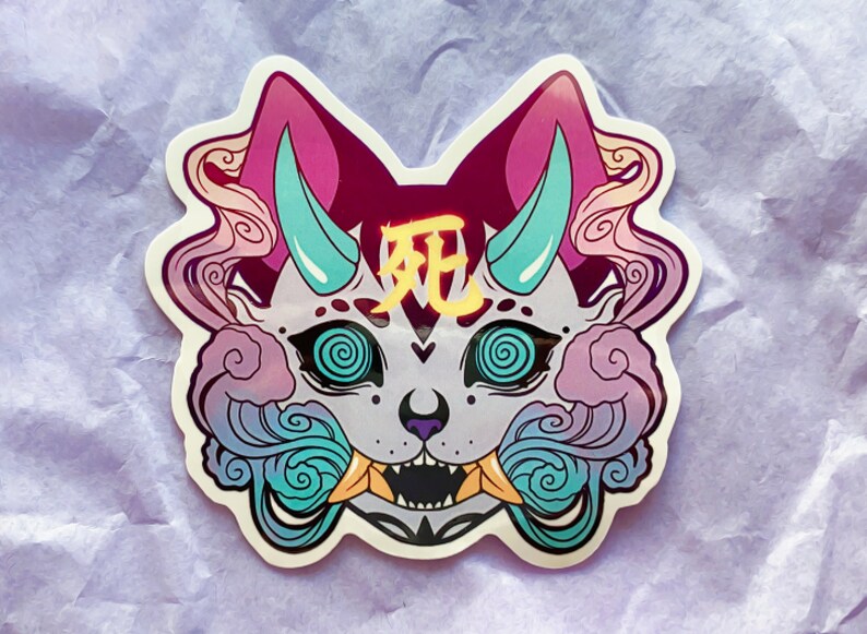 Oni Cat 3in Sticker - Etsy