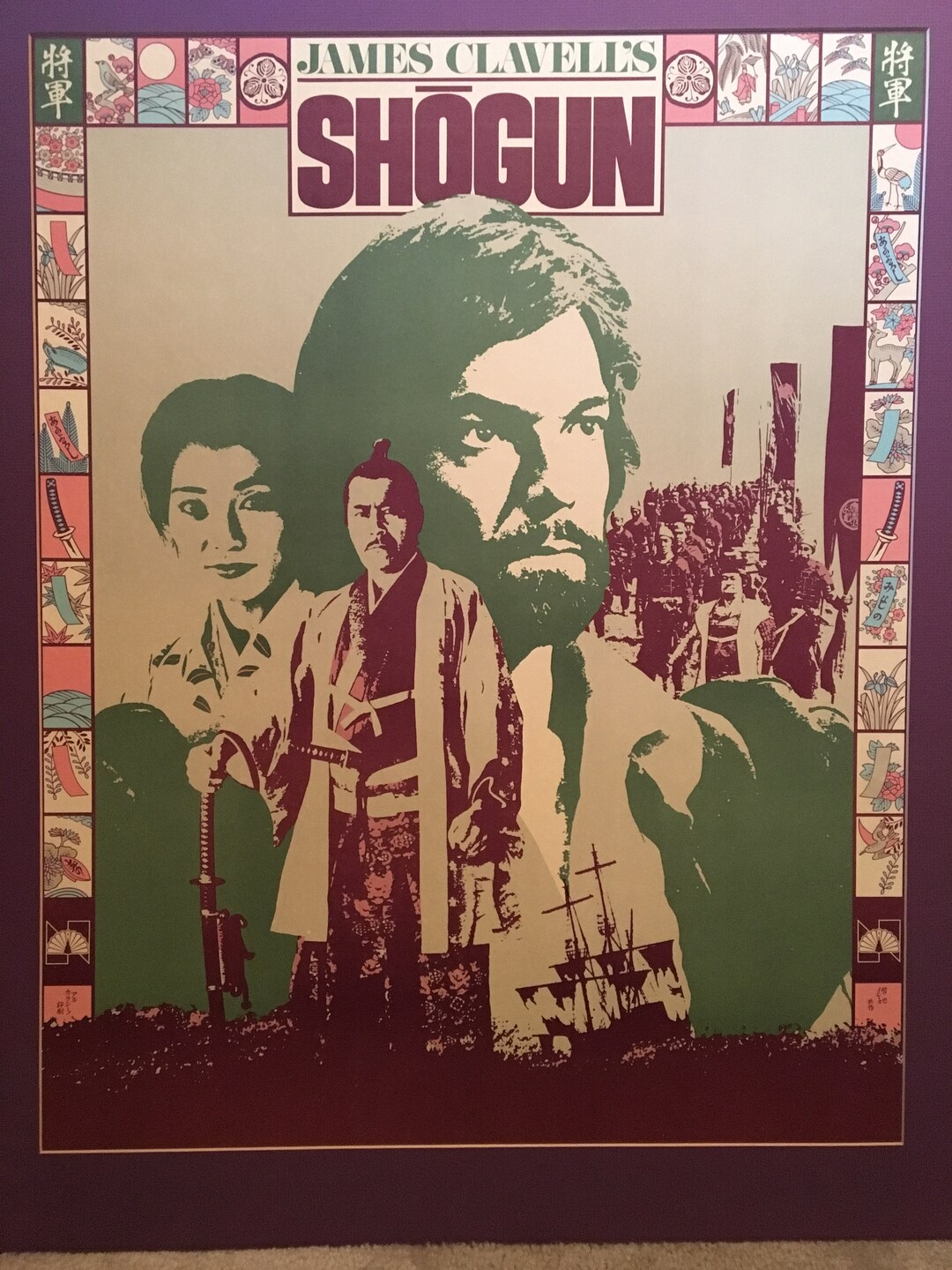 Large Poster of the TV Mini Series, Shogun. - Etsy