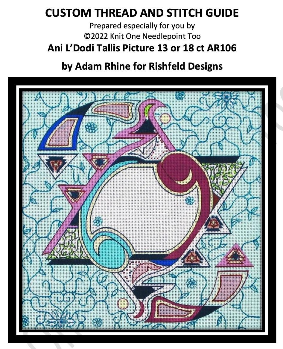 Stitch Guide for Ani L'dodi by Adam Rhine for Rishfeld AR106 - Etsy