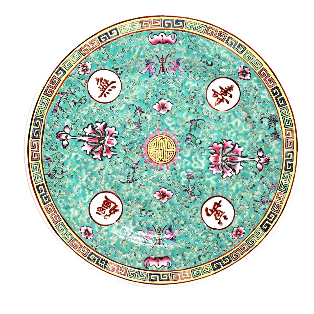 Vtg ACF Mid-century Asian Design Plate Japanese Porcelain Teal Purple ...