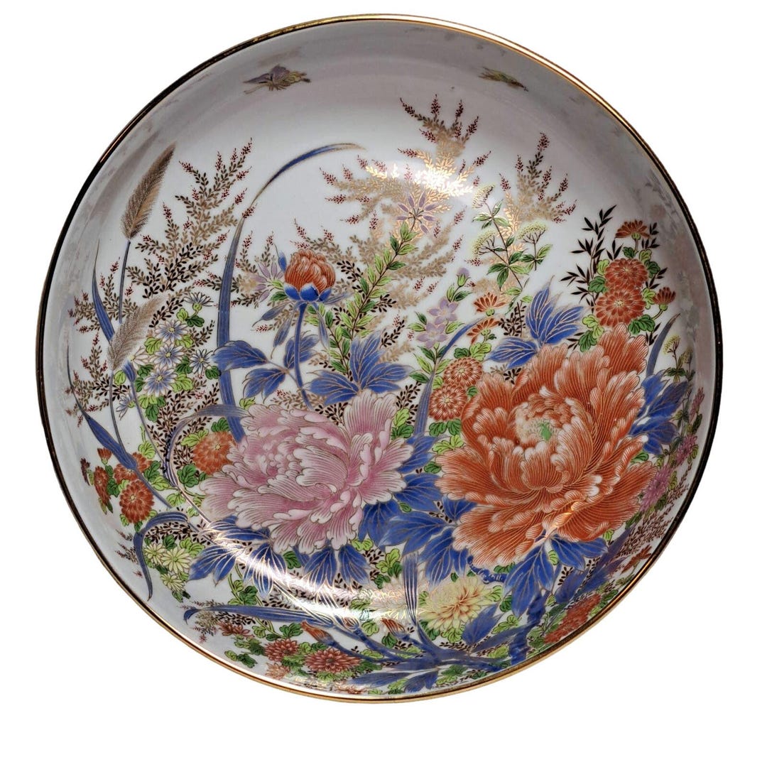 Japanese Shibata Toki Porcelain Floral Chrysanthemum Peony Bowl Vintage ...