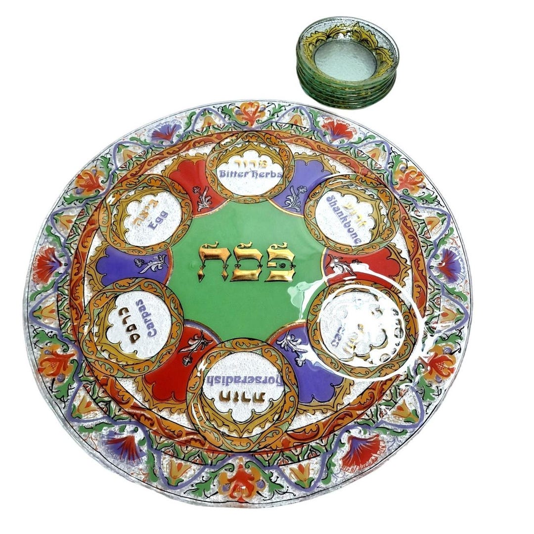 Passover Seder Nahariya Glass Plate 6 Bowls Andreas Meyer Made Israel ...
